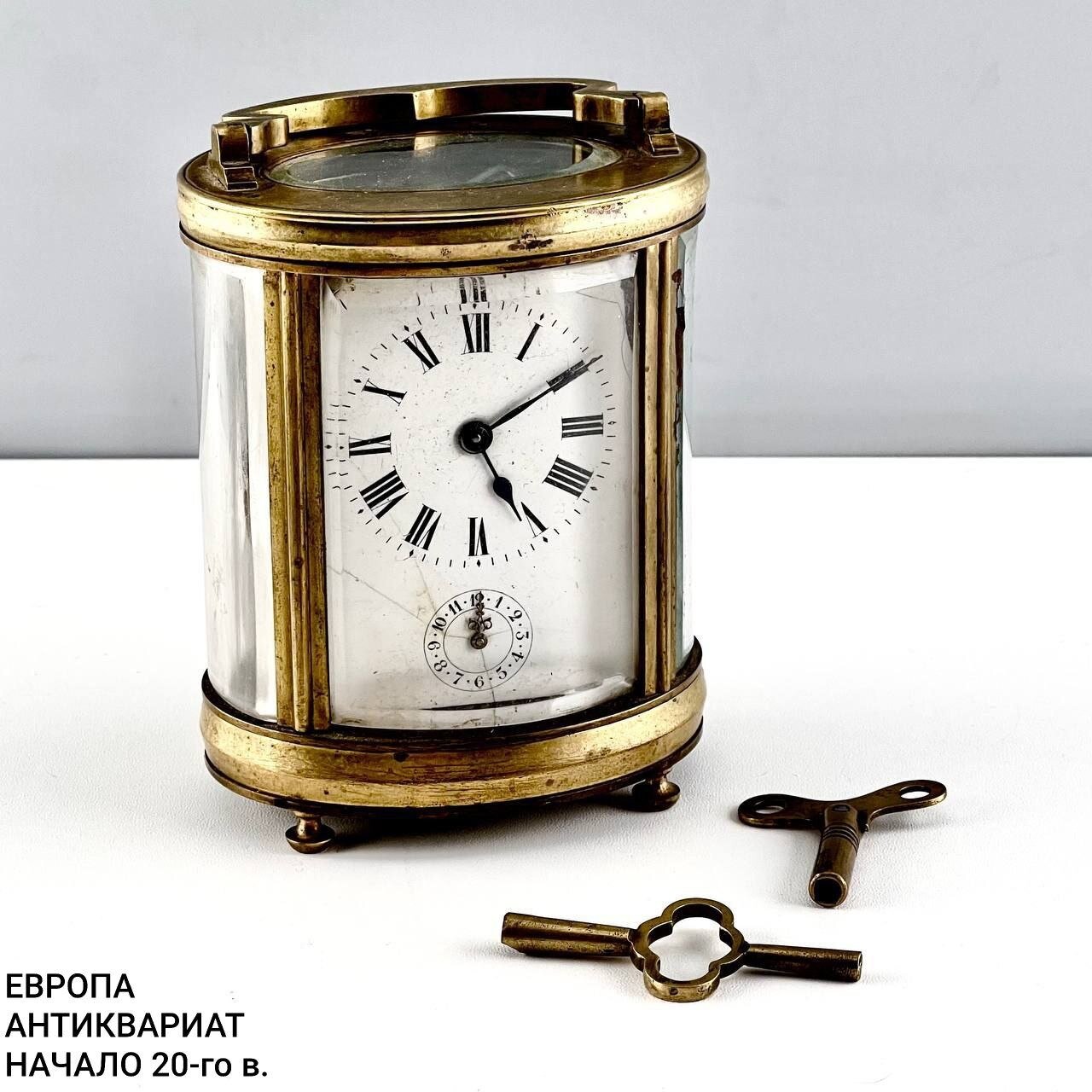 Старинные каретные часы "Миг времени". Латунь, стекло. Европа, начало XX в.