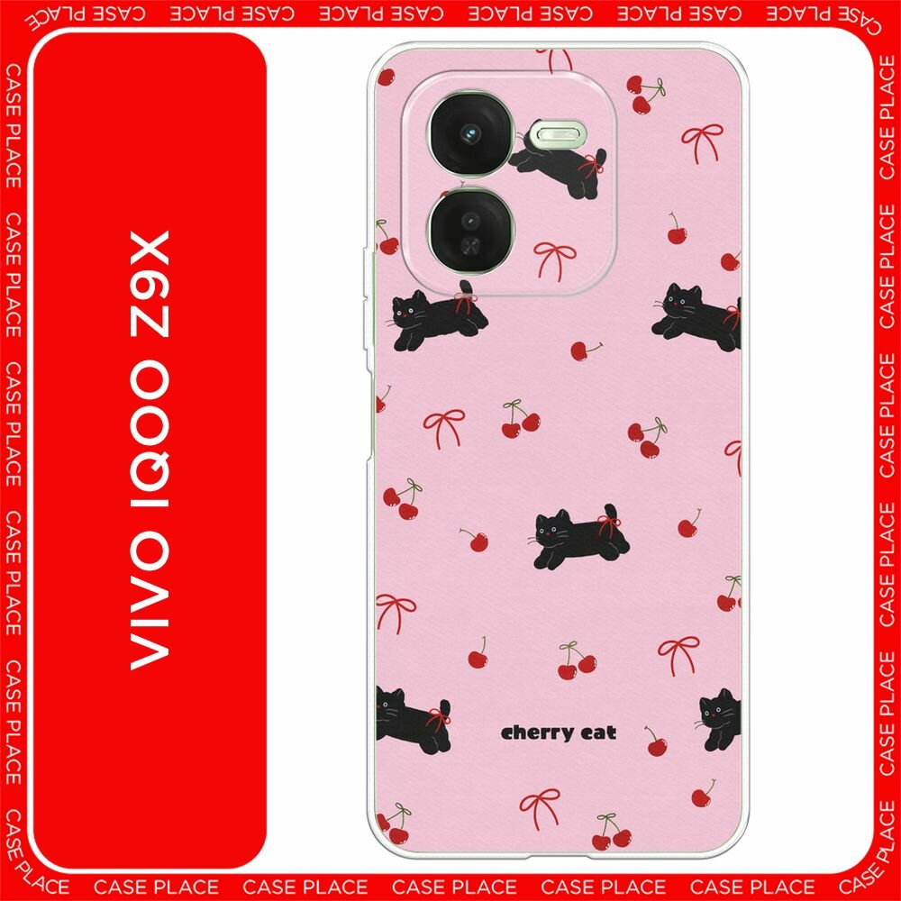 Силиконовый чехол на Vivo iQOO Z9X / Виво iQOO Z9X с принтом Cherry cat