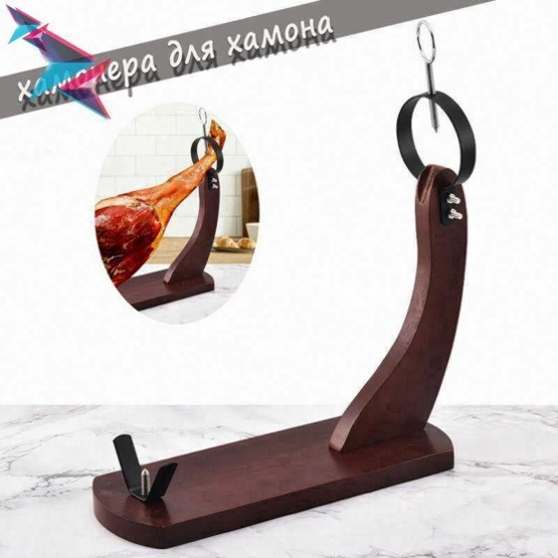 Сервировочная доска