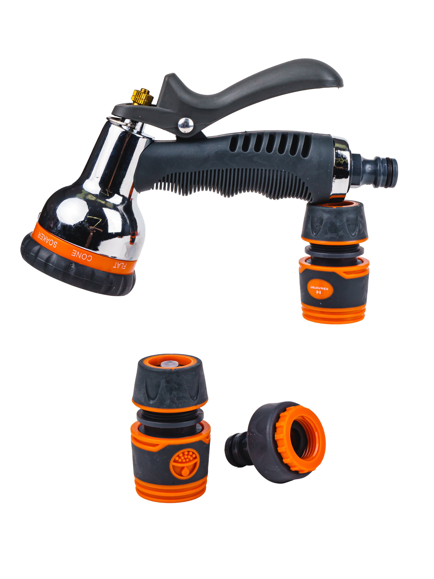 Набор для полива Квалитет 1/2" с металлическим пистолетом-распылителем 4 предмета НП-МП-12-4