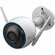 IP-камера Ezviz "CS-H3", 5 MP, цилиндрическая, уличная, белая