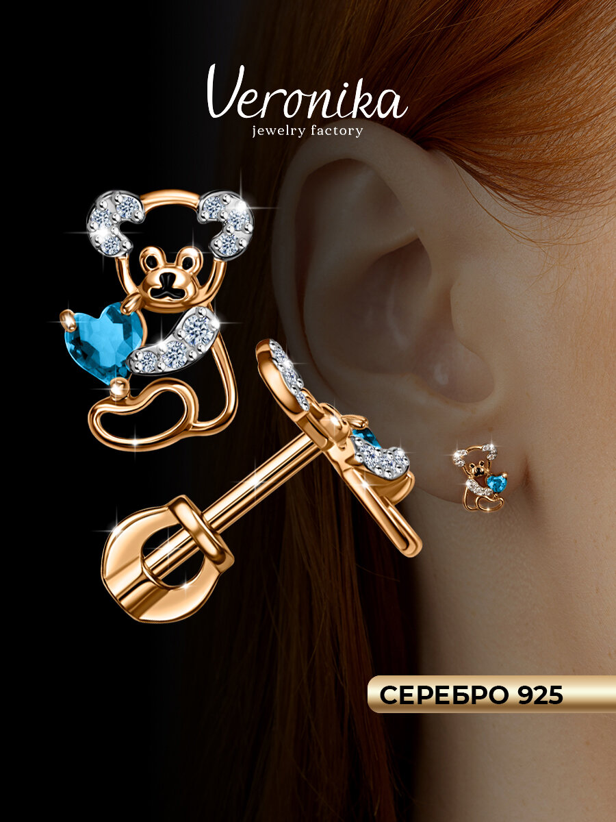 Серьги пусеты, серебро, 925 проба, золочение, фианит