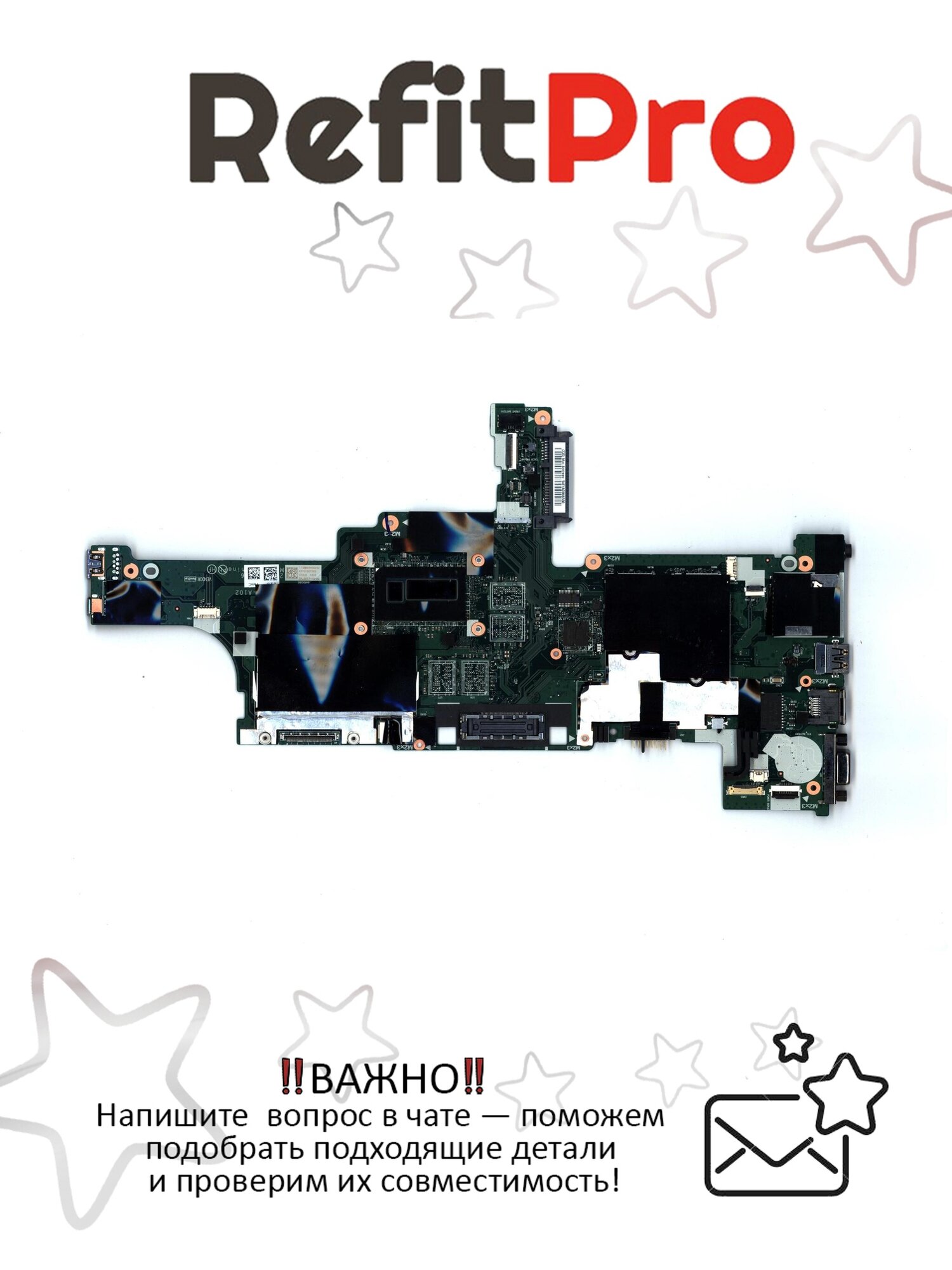 Материнская плата для ноутбука Lenovo T440 i5-4200U UMA W7/ N-AMT Y-TPM (04X4014), оригинал