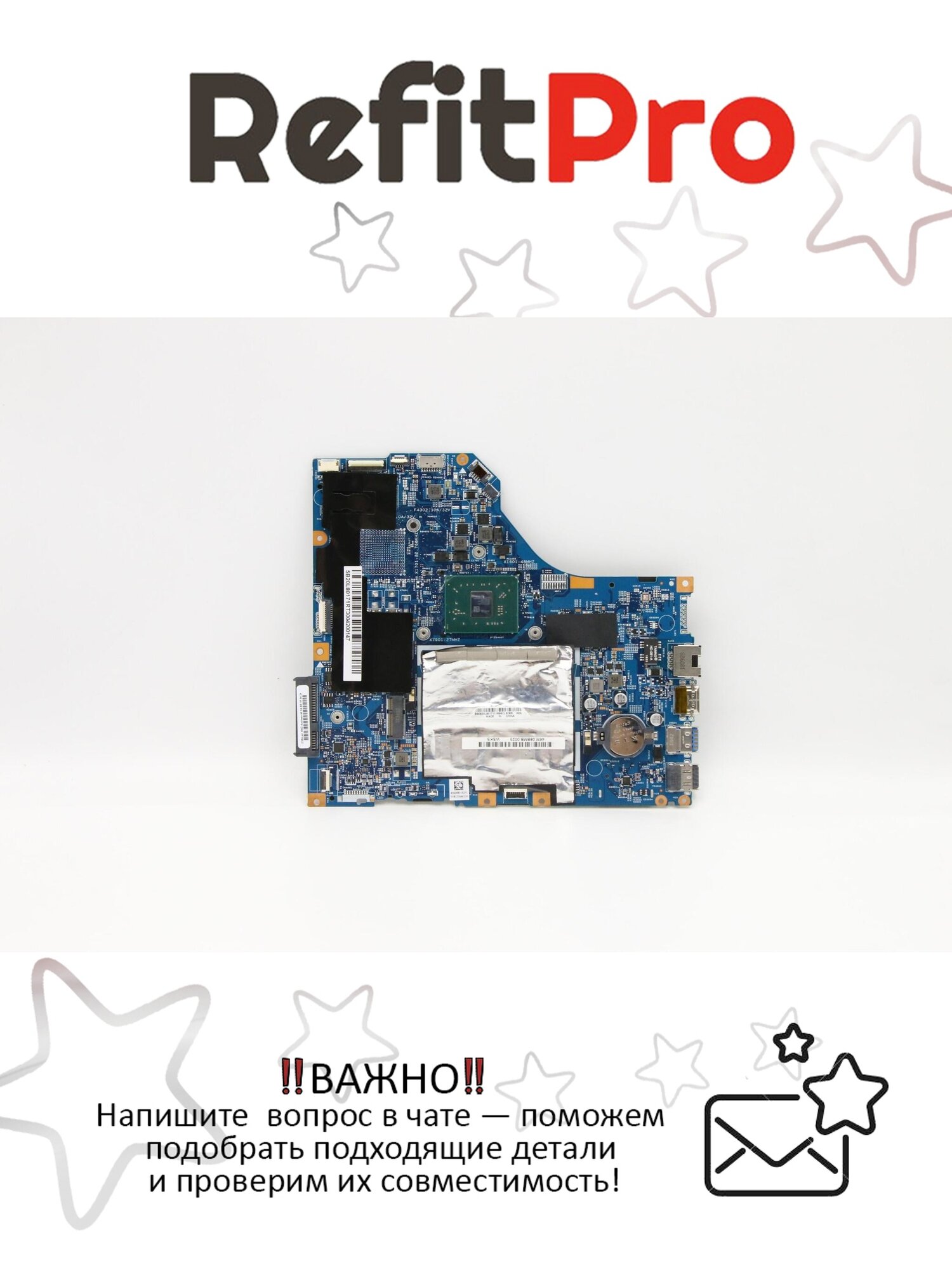 Материнская плата для ноутбука Lenovo V110-15AST WIN A69210 UMA4GNFP (5B20L80171), оригинал