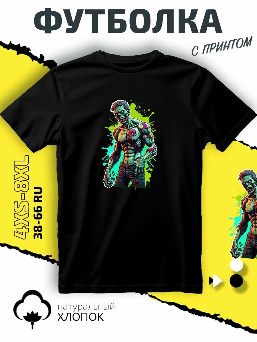 Футболка Зомби cartoon монстр