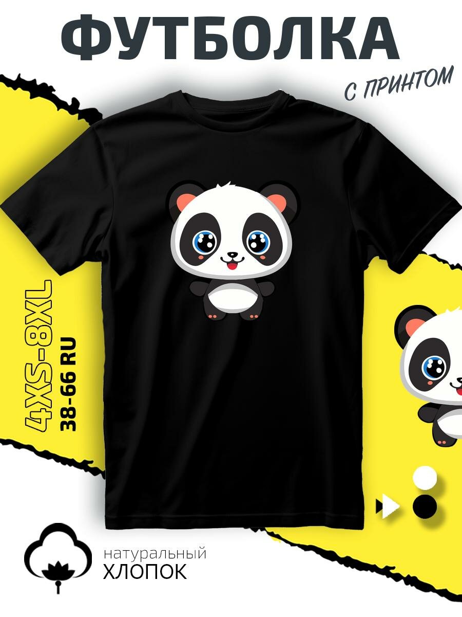 Футболка SMAIL-P Панда cartoon милый зверек