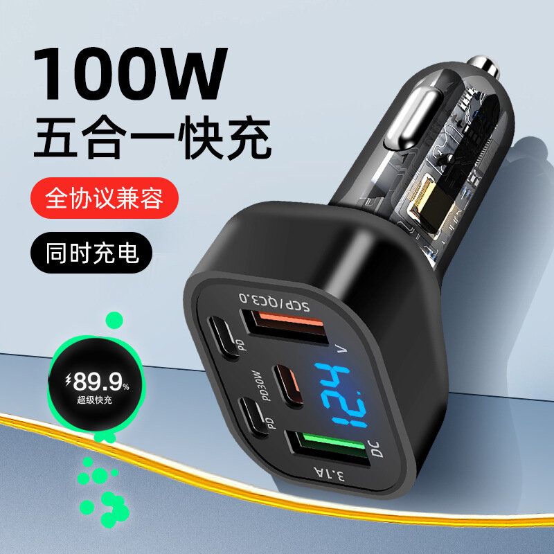 Новый супербыстрый зарядный автомобильный адаптер с несколькими портами и цифровым дисплеем 100W QC3.0, прозрачный автомобильный быстрый зарядник