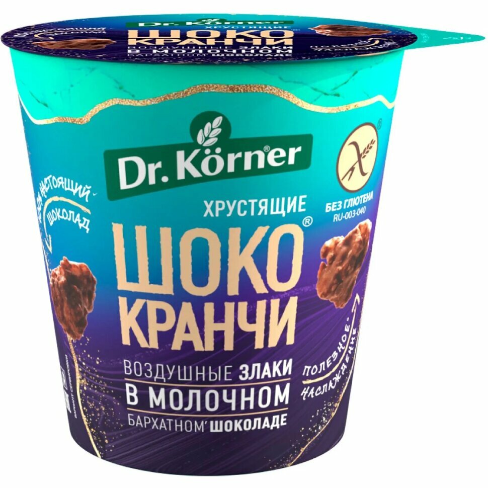 Хлебцы Шококранчи Dr.Korner воздуш злак кук-рис карам в мол шок какао, 40г, 2399197