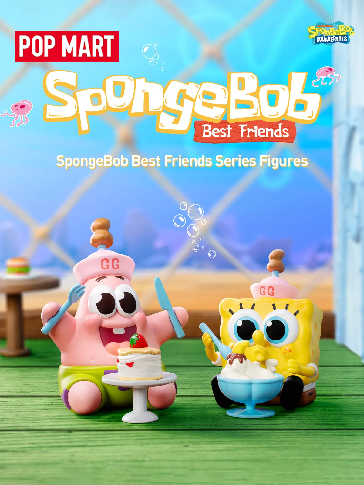Коллекционная фигурка Слепая коробка POP MART SpongeBob Best Friends Series Figures, пластик, 1шт, 9см