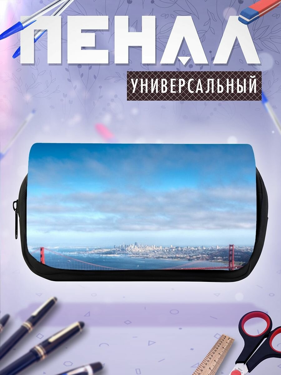 Школьный пенал Сан Франциско мост Golden Gate