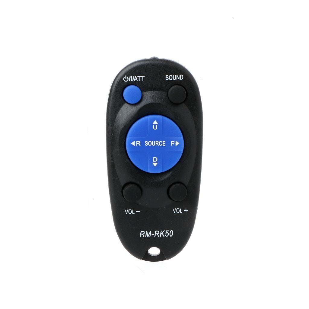 Пульт RM-RK50 для автомагнитолы JVC, Черный