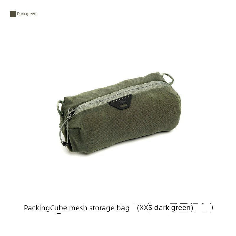 Peakdesign Peak Design Packing Cube Водонепроницаемая сумка для хранения Легкая и портативная сумка на одно плечо для