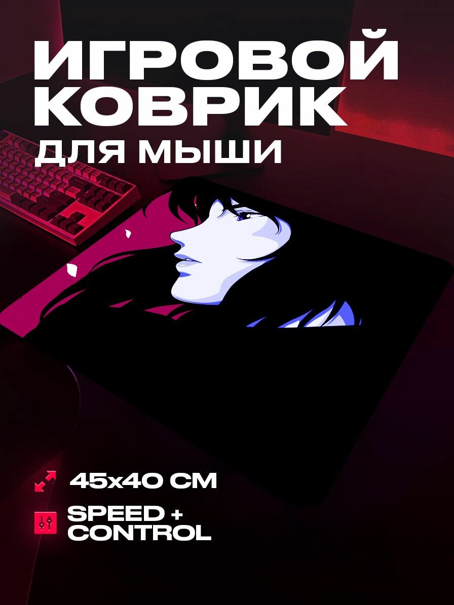 Коврик для мыши игровой Ghost in the shell 45x40 см