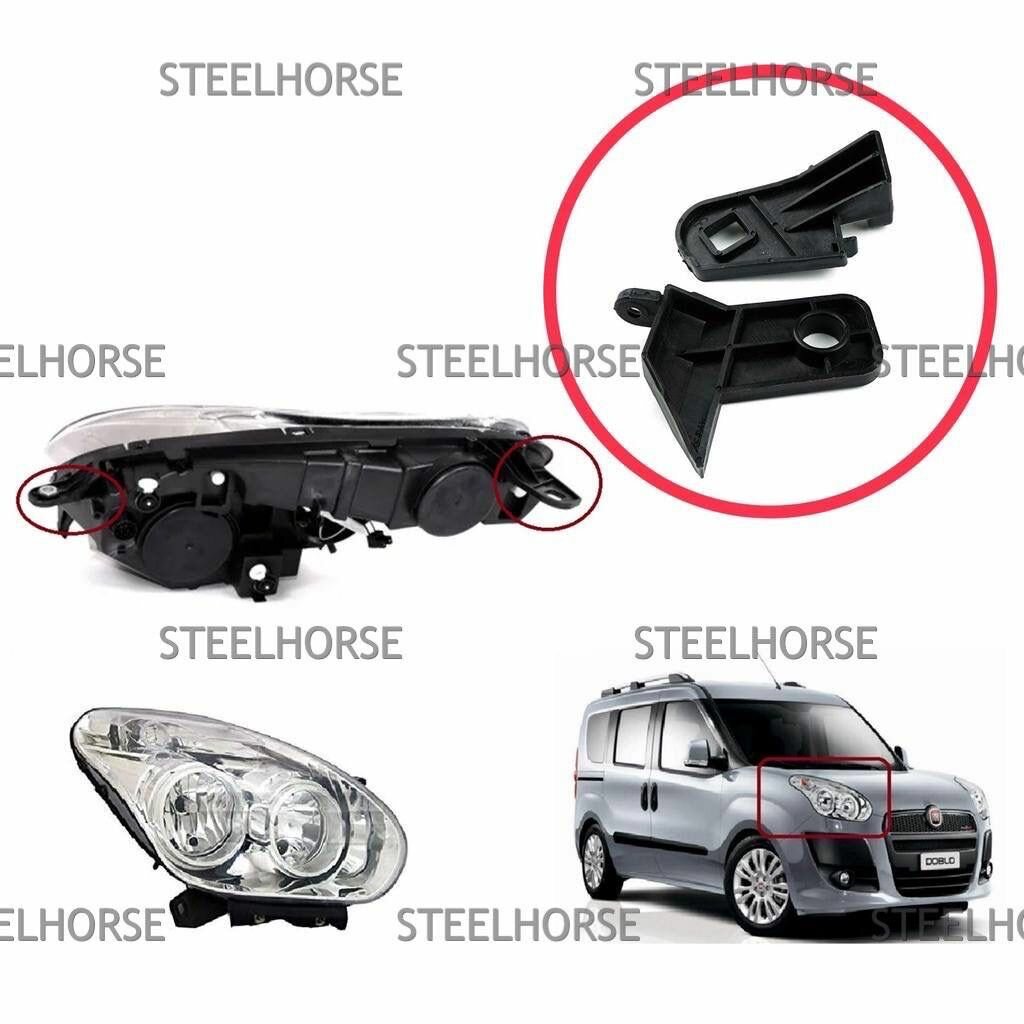 Кронштейн фары правой (к-кт) Fiat Doblo после 2010-