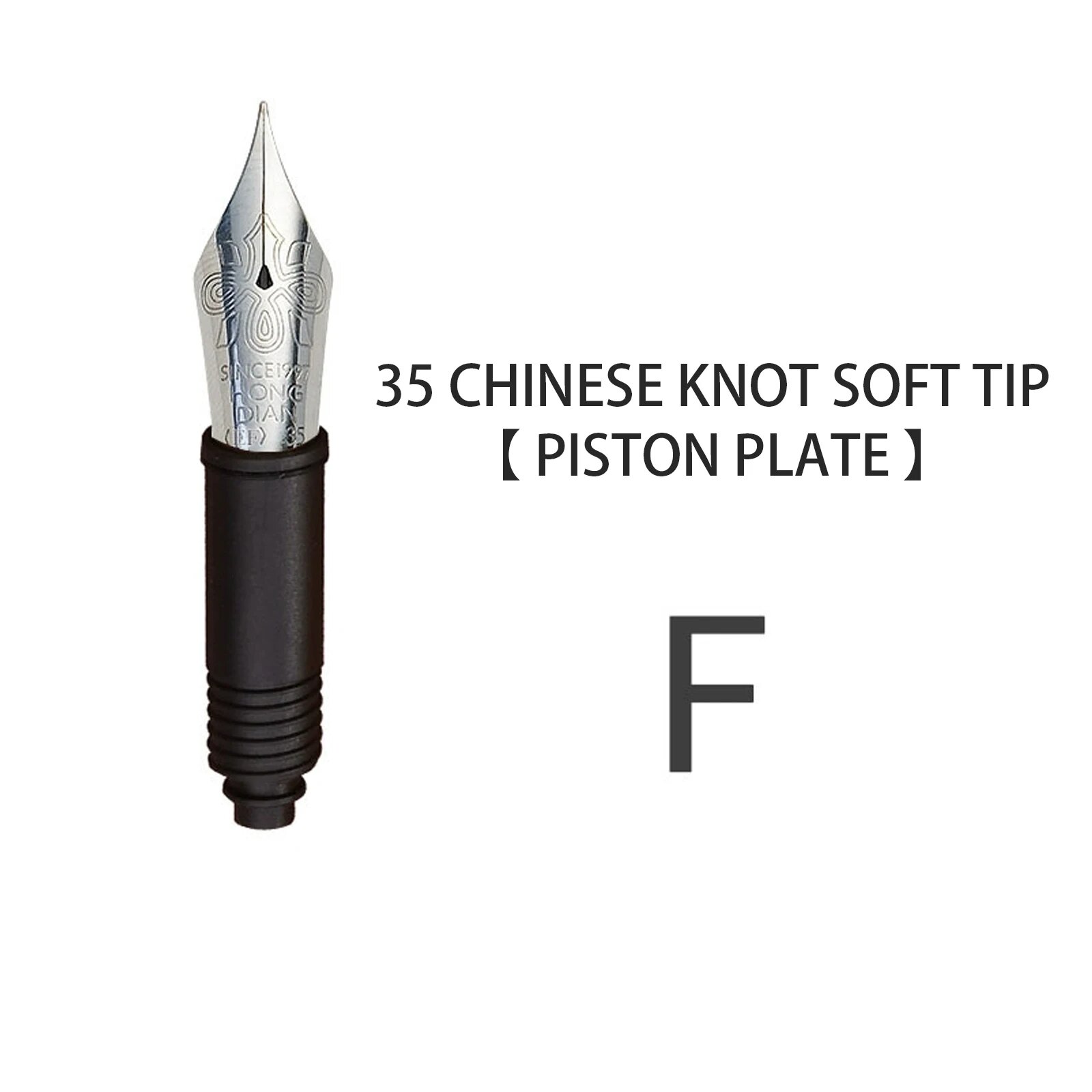 HongDian No.35 Мягкое перо EF F M Сборочный конвертер/поршневая версия OEM Перо для перьевой ручки для каллиграфии и письма Канцелярские принадлежности