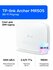 Wi-Fi Роутер TP-Link Archer MR505