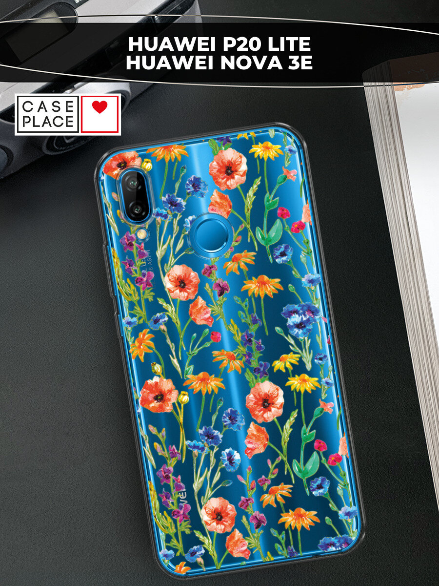 Чехол на Huawei P20 Lite / Хуавей П 20 Лайт с принтом Маки и васильки фон, прозрачный