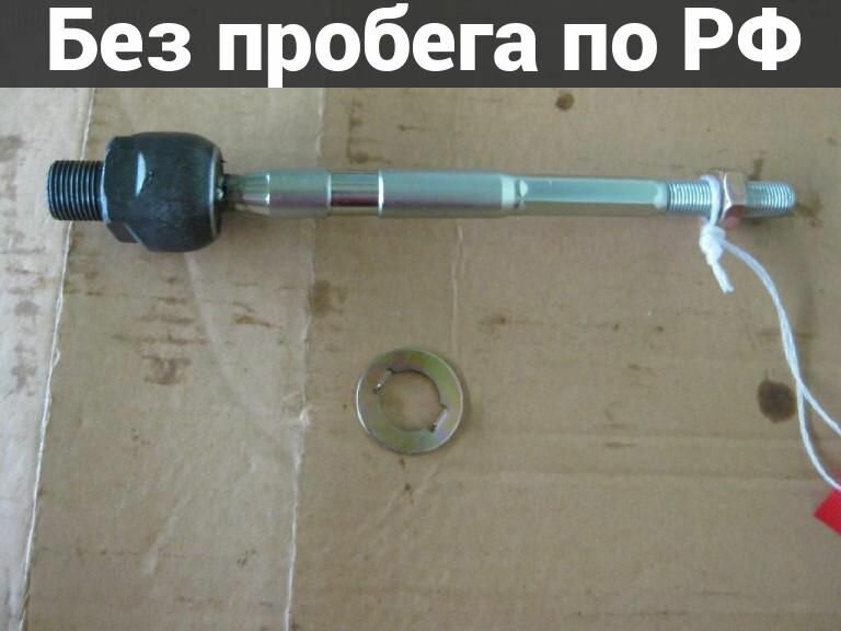 Рулевая тяга Лево с пробегом Honda Fit Aria GD6