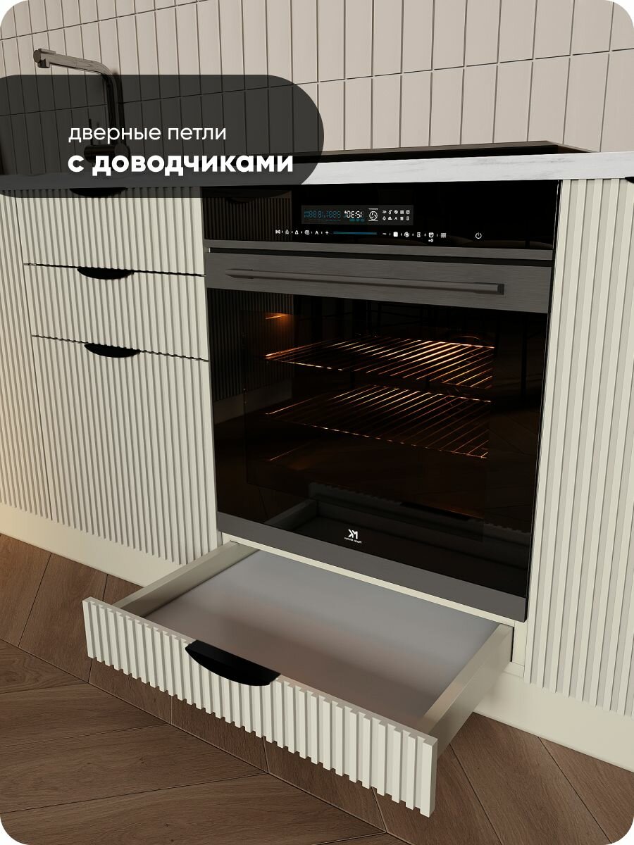 Модуль под духовку — фото 1