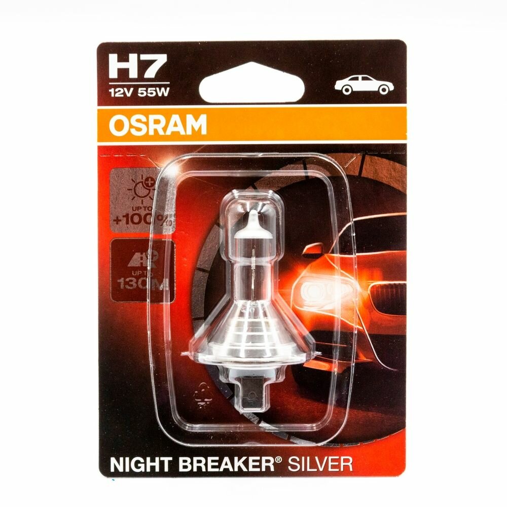Лампа 12V H7 55W PX26d OSRAM NIGHT BREAKER SILVER 1 шт. 64210NBS-01B