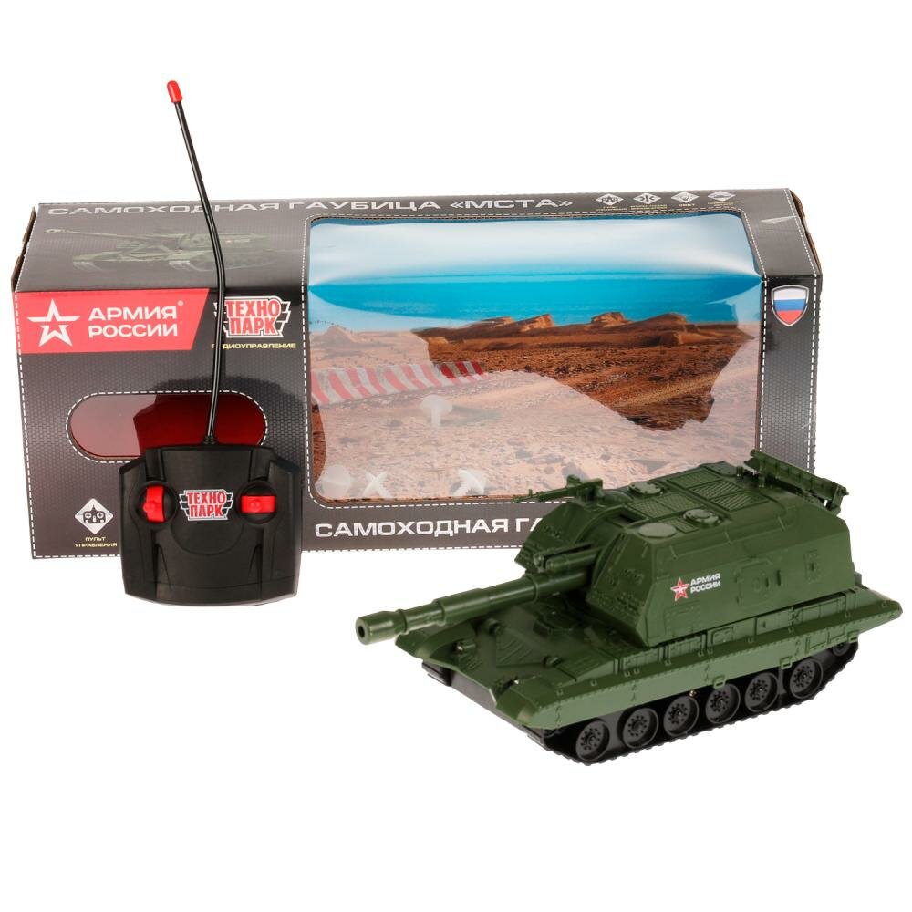 Машина р/у Мста-Гаубица Армия России Технопарк MSTA-20RCL-AR