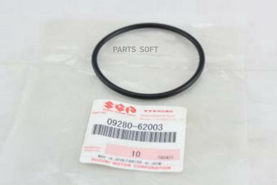 SUZUKI 0928062003 Прокл. вод. насоса SQ625 внеш.
