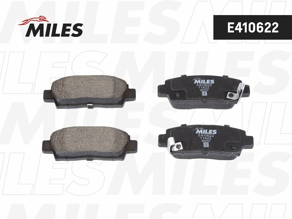 Колодки тормозные Miles E410622
