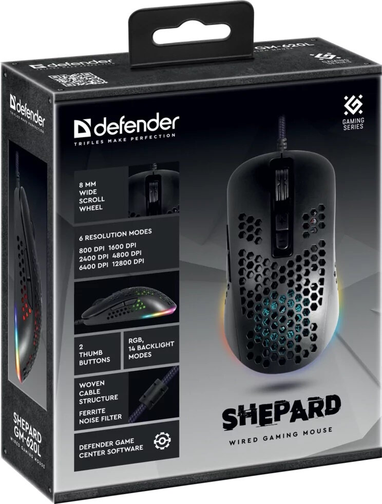 Мышь Defender игровая Shepard GM-620L RGB,7кнопок,12800dpi (52620)