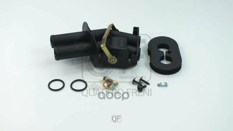 Клапан системы отопления QUATTRO FRENI арт. QF40Q00135