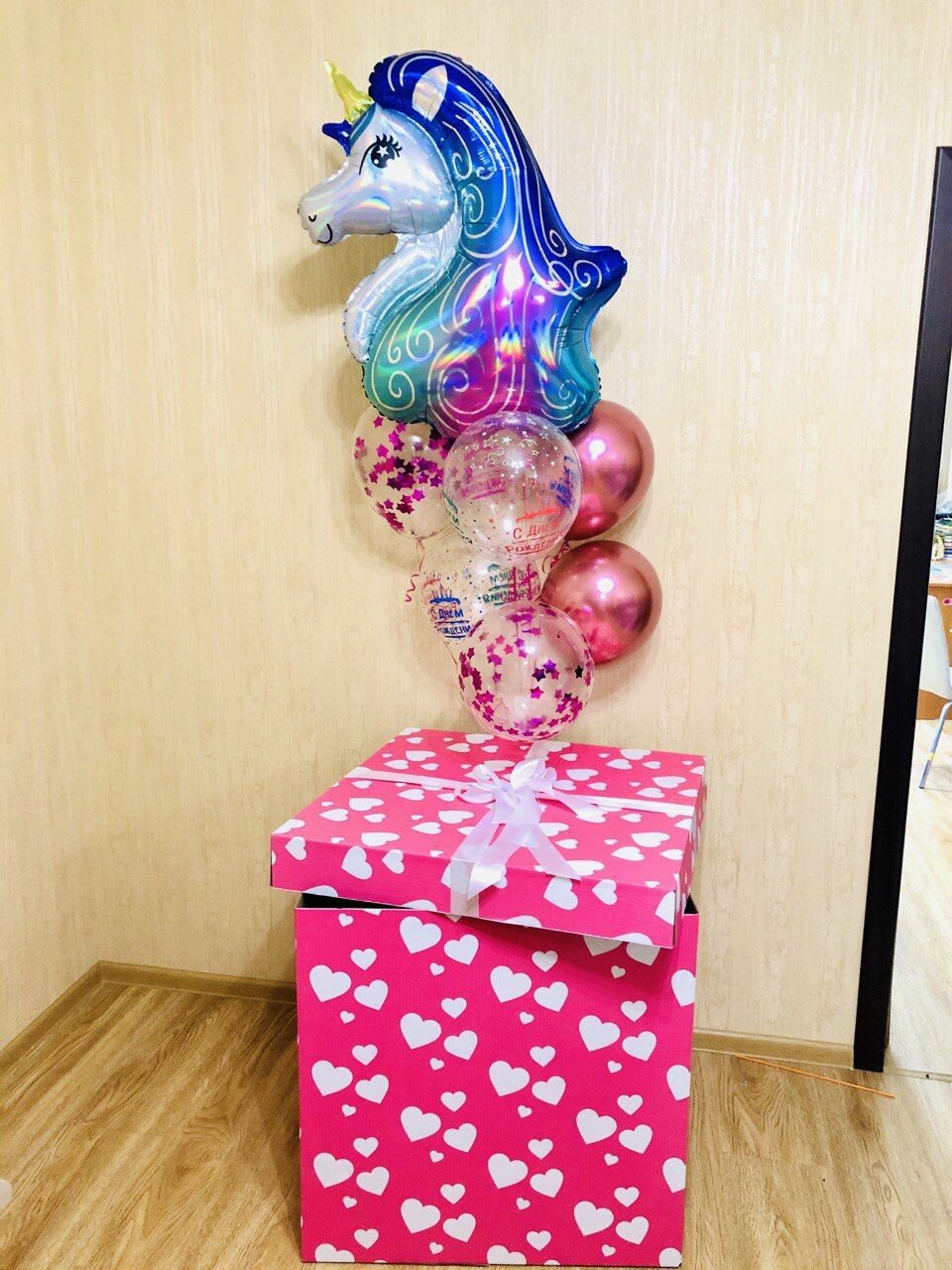 Коробка сюрприз с фонтаном девочке на день рождения
