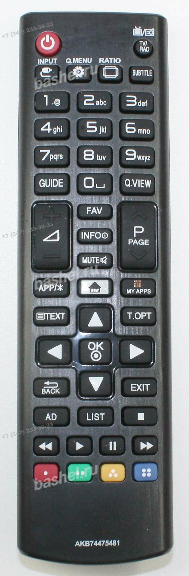 LG AKB74475481, Пульт ДУ
