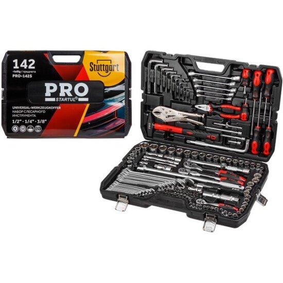 Pro Startul Набор слесарного инстр-та в чем. 142пр. STUTTGART (PRO-142S) (6 граней)