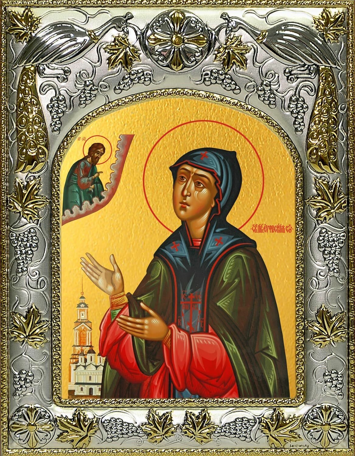 Икона Евфросиния Суздальская благоверная княгиня, преподобная