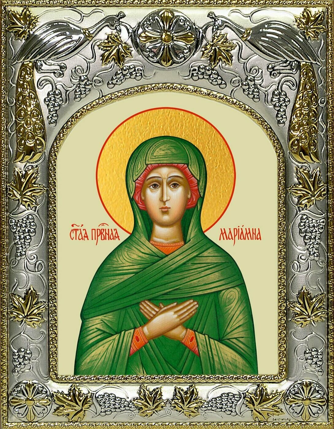 Икона Мариамна
