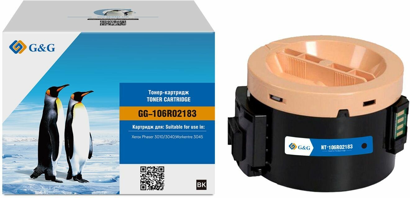Картридж лазерный G&G черный, 2300 страниц, для хeroх Phaser 3010 3040; Workentre 3045 (GG-106R02183)
