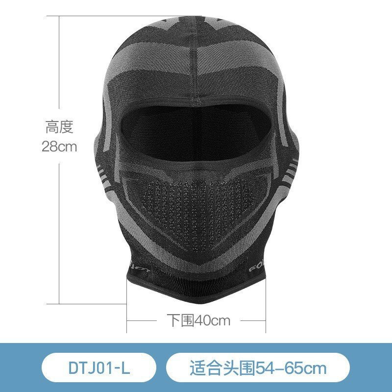 Зимняя маска для лица Leichi, защита от ветра для мотоциклов, спортивная маска для катания на лыжах, флисовый утеплитель для шеи, головной убор, маска для лица