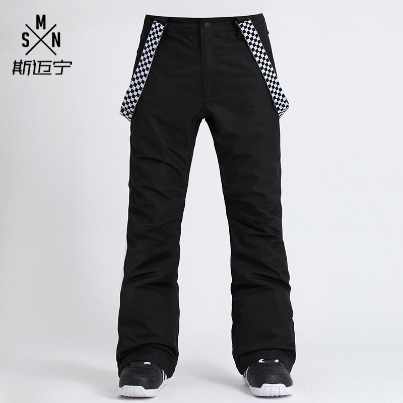 Комплект верхней одежды горнолыжный