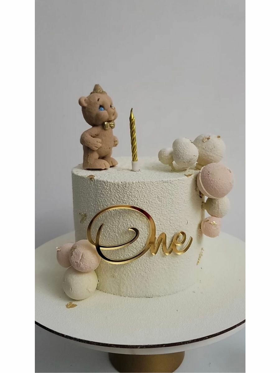 Топпер декоративный One