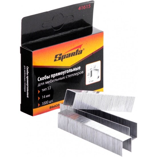 Sparta Скобы, 14 мм, для мебельного степлера, тип 53, 1000 шт, , 41615