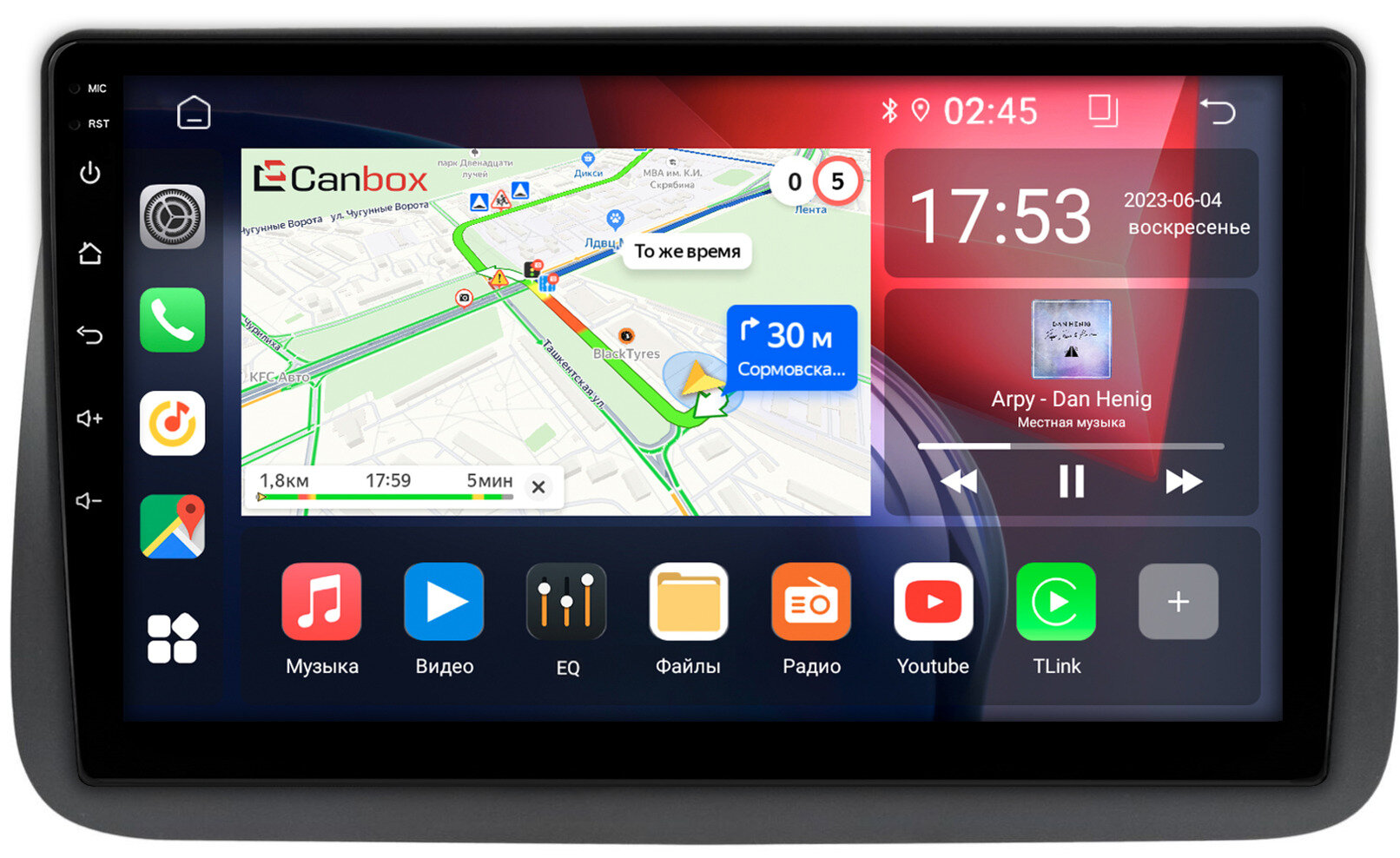 Штатная магнитола Honda Stepwgn 2 2003-2005 Canbox RS9-2081 1.5/32 Android 10 (IPS, DSP, CarPlay)