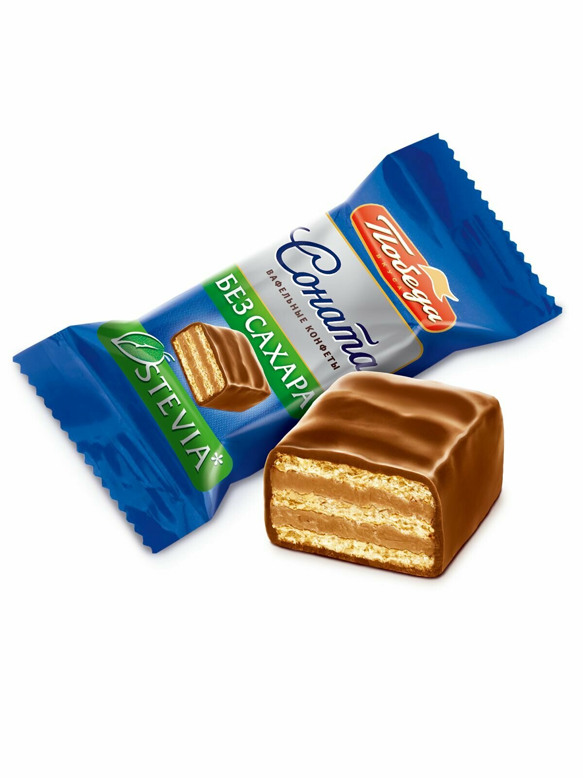 Конфеты Победа вкуса вафельные без сахара "Соната" в молочном шоколаде, 500 г