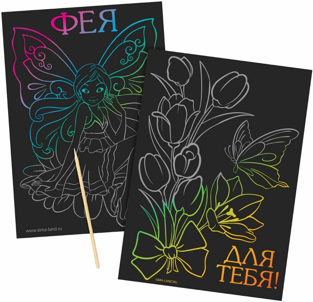 Набор гравюр "Фея", 2 шт, цветное основание, 10х15 см, в комплекте штихель, основы для картины со скретч-слоем и нанесенным контуром, набор для рисования и творчества, скретчинг для детей