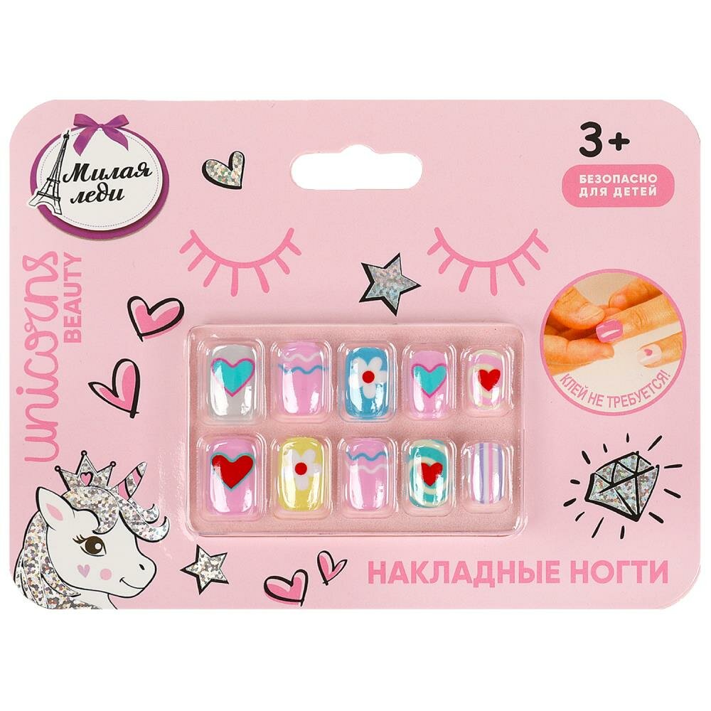 Накладные ноготочки детские (яркий маникюр) милая леди 108379-UNI-ML