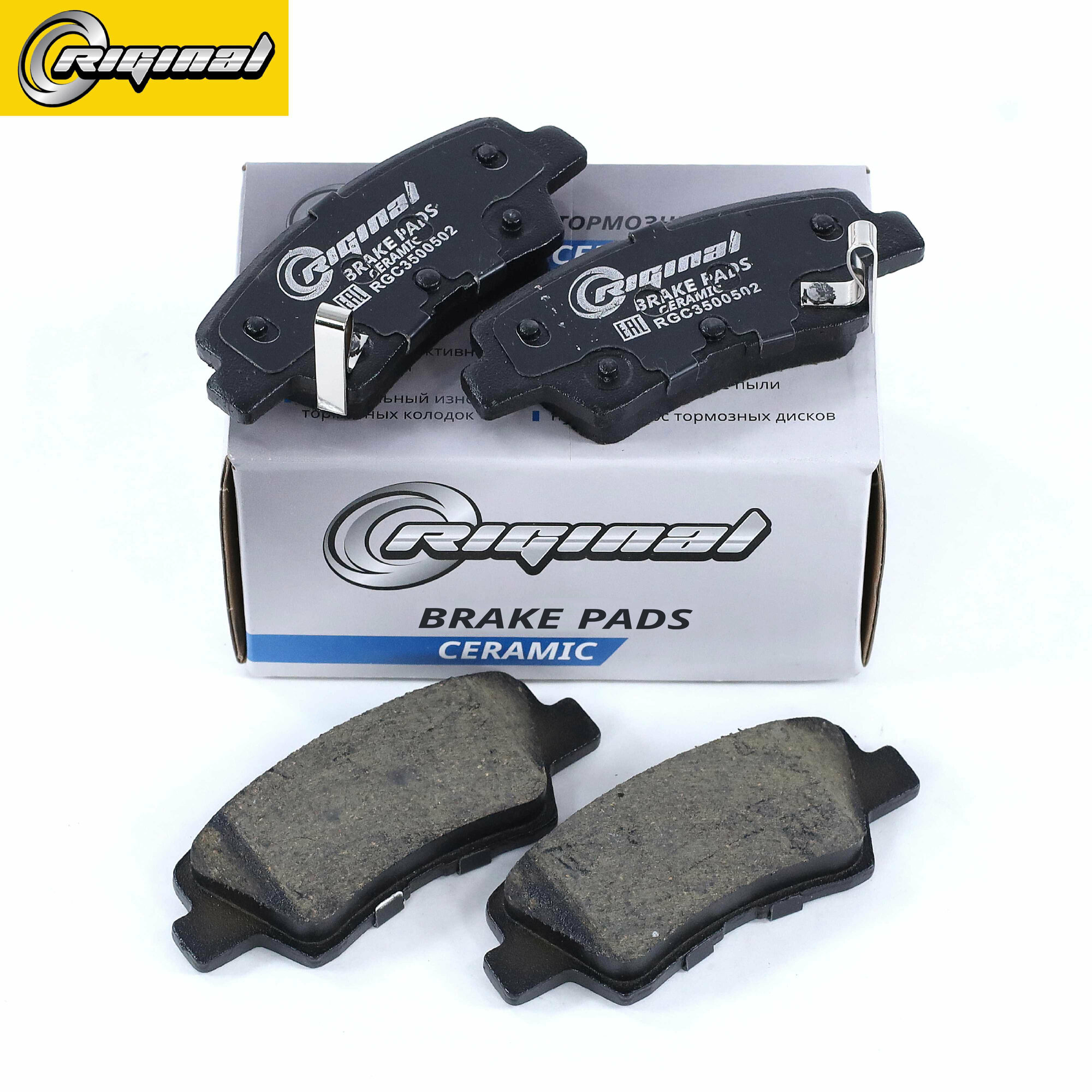 Колодка тормозная задняя Ceramic (кт.4шт.) HYUNDAI SOLARIS 10-/SONATA V 05- 58302-1RA30 Riginal