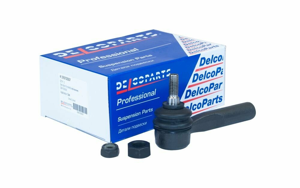 Наконечник рулевой тяги левый, DelcoParts 19372037