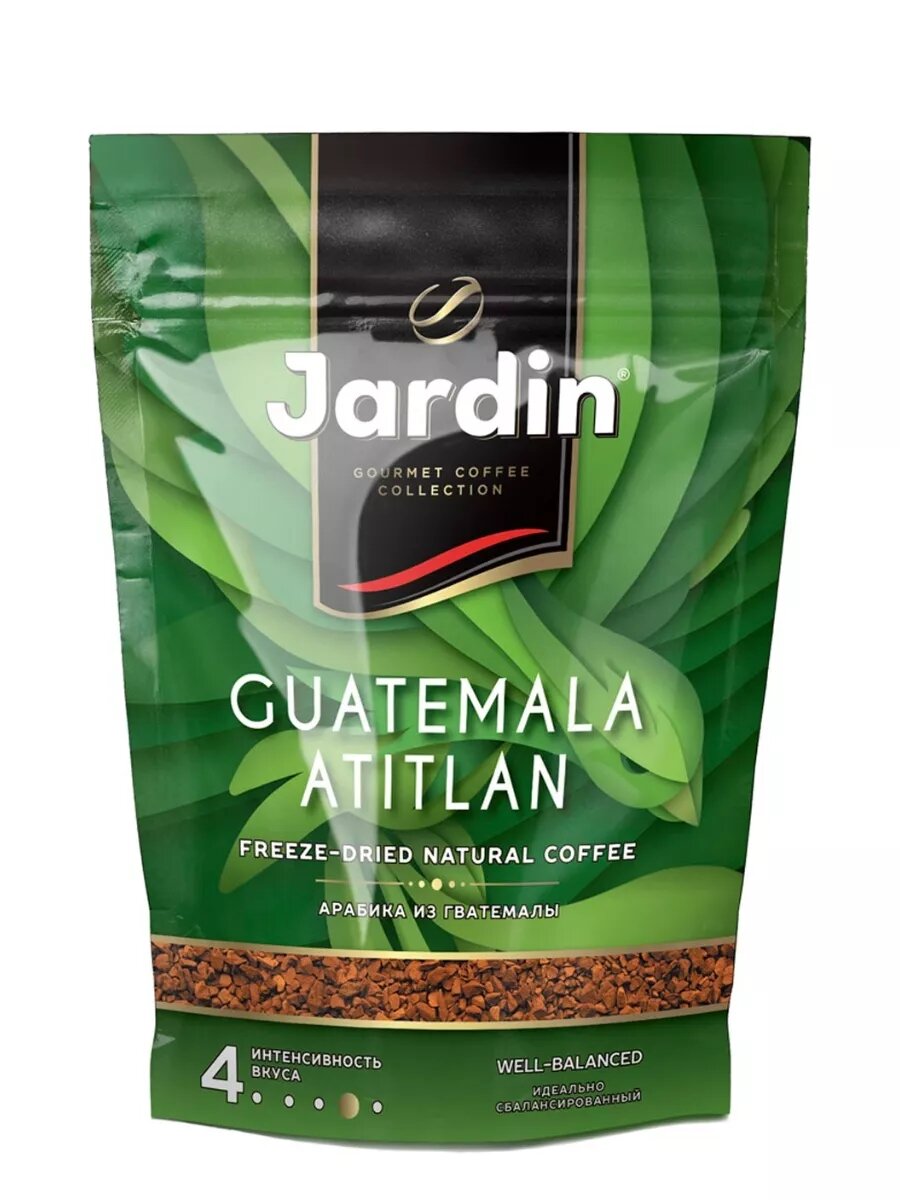 Кофе Жардин Guatemala Atitlan 75гр