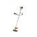 Триммер Stihl FS 3001