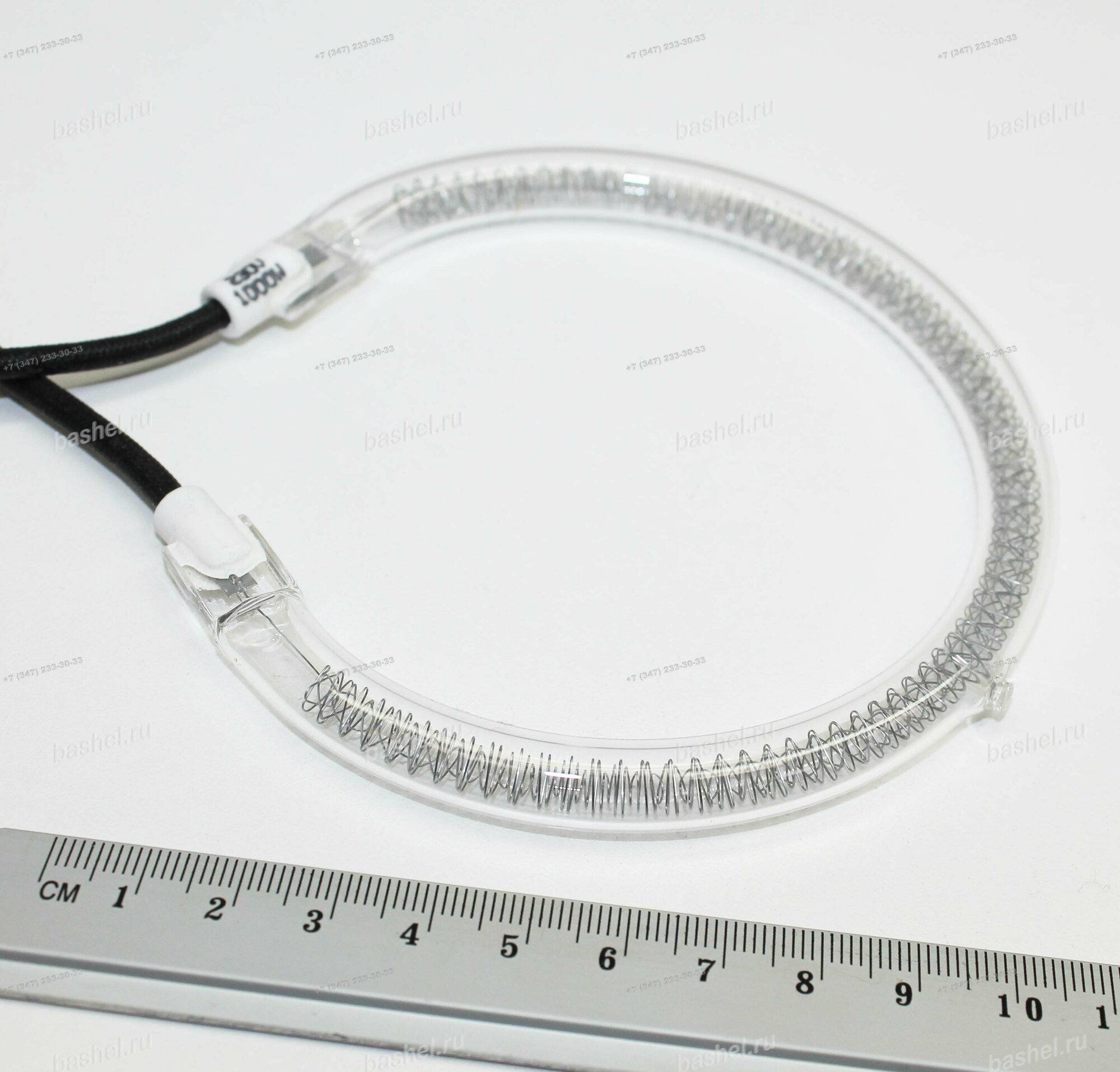 Электронагреватель для аэрогриля HG "галоген" 1000W, 220V D-110мм