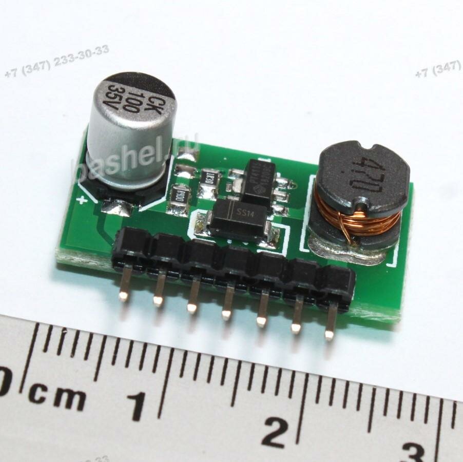 Светодиодный драйвер RUIDENG 1Вт диммируемый, (in 7-30V, out 0-350 mA)