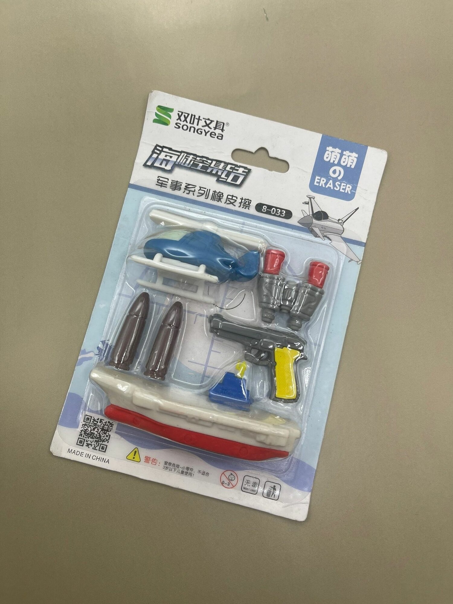 Ластики фигурные " Военная техника-1 " ,6 шт.